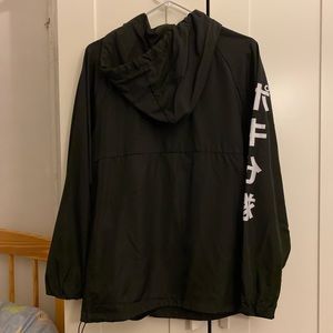 Jackets & Coats | Pokimane 218 Windbreaker Jacket | Poshmark